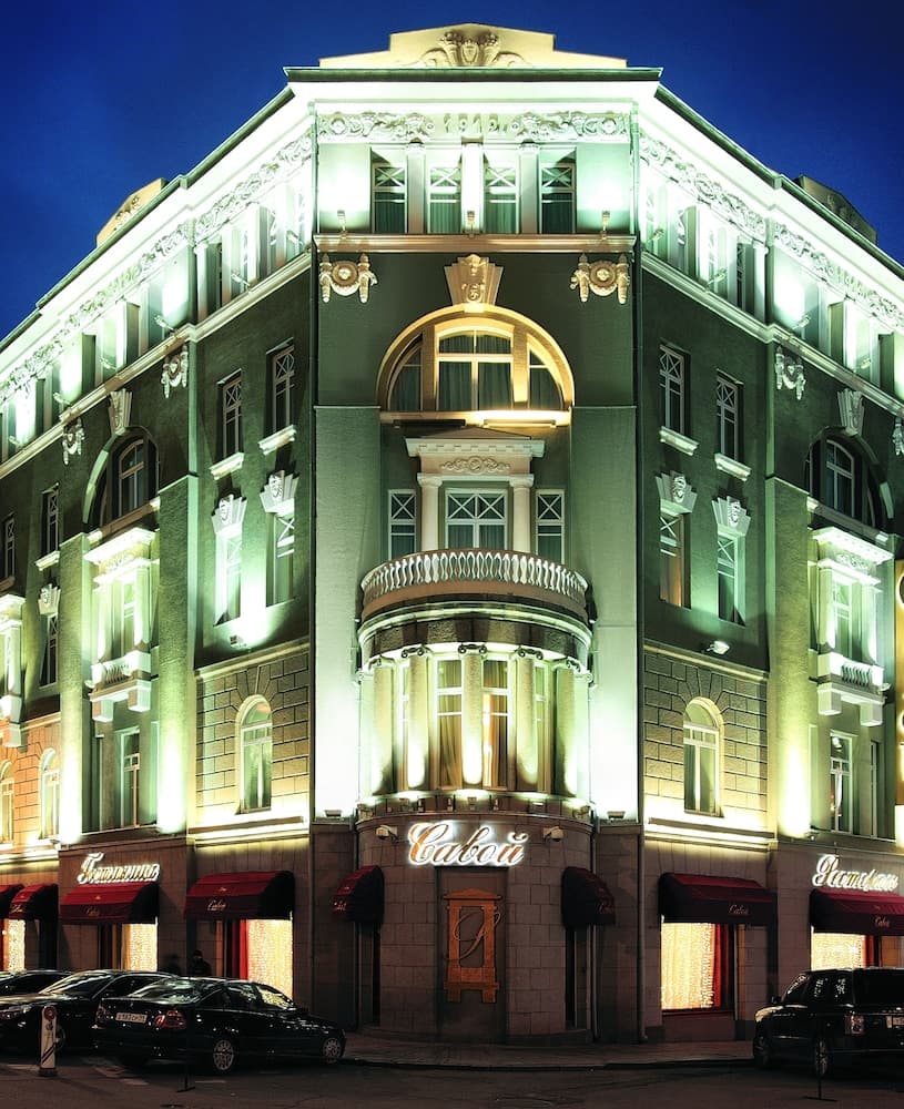 Book Hotel Metropol Moscow, Moscow, Updated 2026 Prices, Reviews & Address
